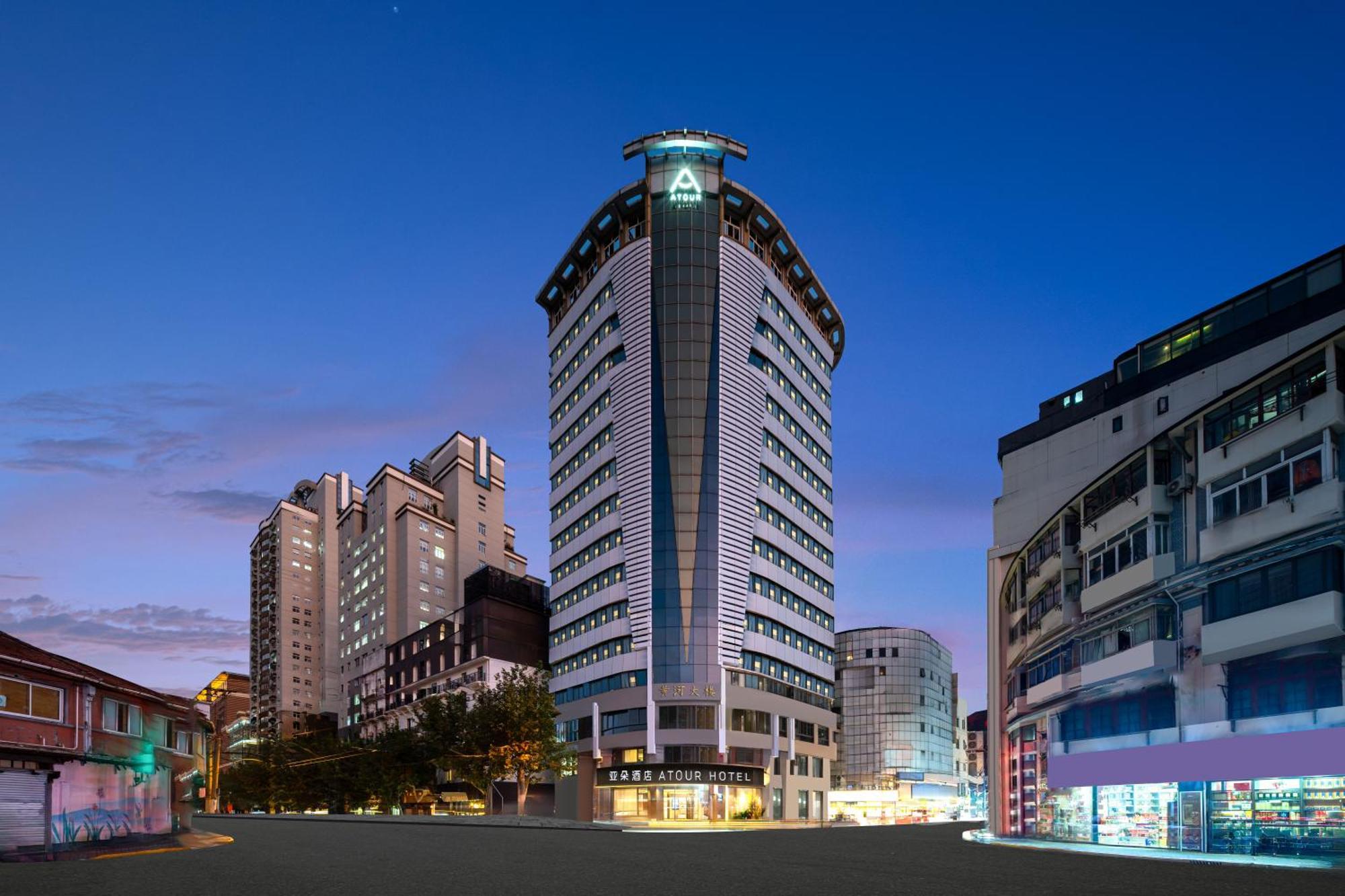 ATOUR HOTEL PEOPLE'S SQUARE METRO STATION SHANGHAI | ⋆⋆⋆⋆ | CHINA | SEASON DEALS FROM $99