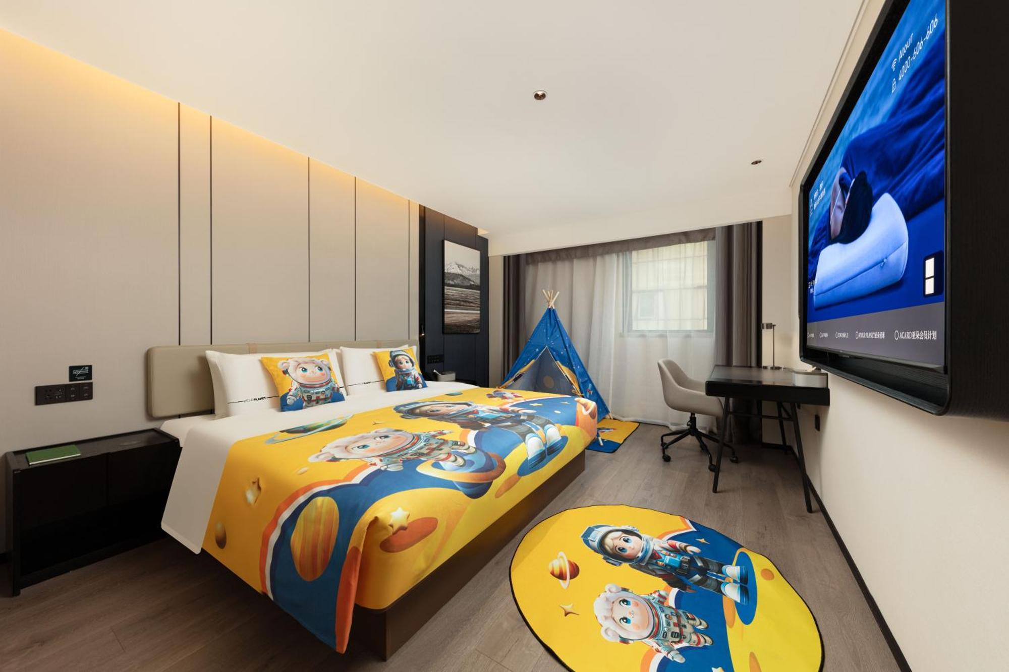 ATOUR HOTEL PEOPLE'S SQUARE METRO STATION SHANGHAI | ⋆⋆⋆⋆ | CHINA | SEASON DEALS FROM $99